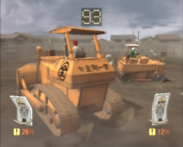 Super Adventures in Gaming: BCV: Battle Construction Vehicles (PS2)