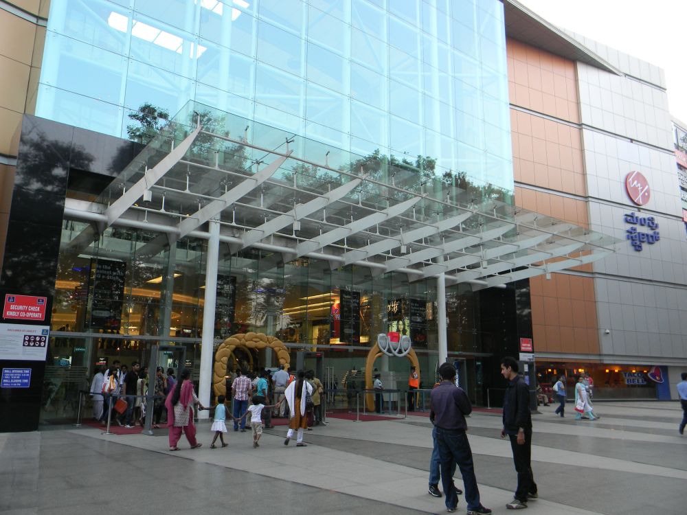 Bangalore shopping: Mantri Mall (Mantri Square)