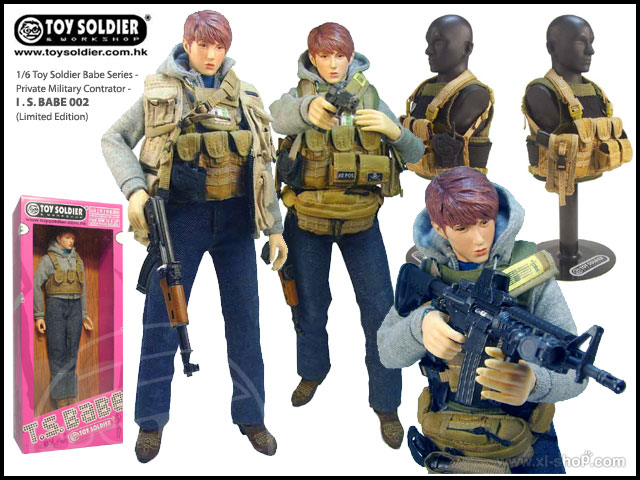 toyhaven: TTL 1/6 Female PMC "Baby" 12-inch Figure PREVIEW