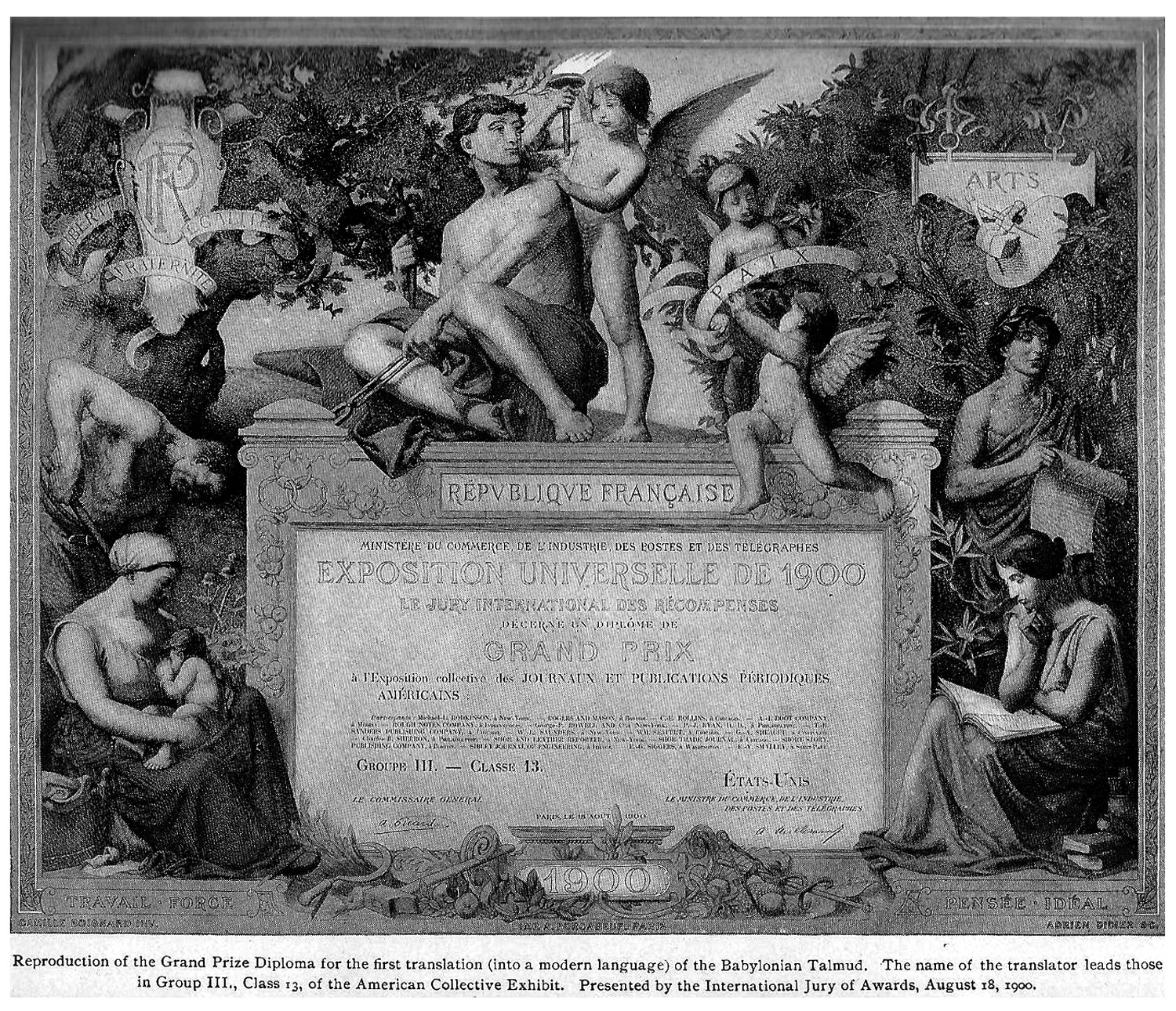 Deciphering the Talmud: The First English Edition of the Talmud ...