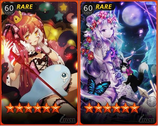 Devil Maker Tokyo Guide: Advanced