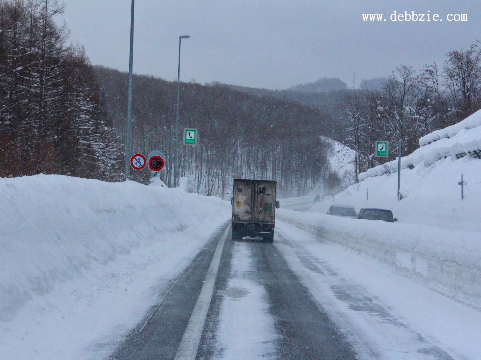 Hokkaido: Things To Do In Mombetsu