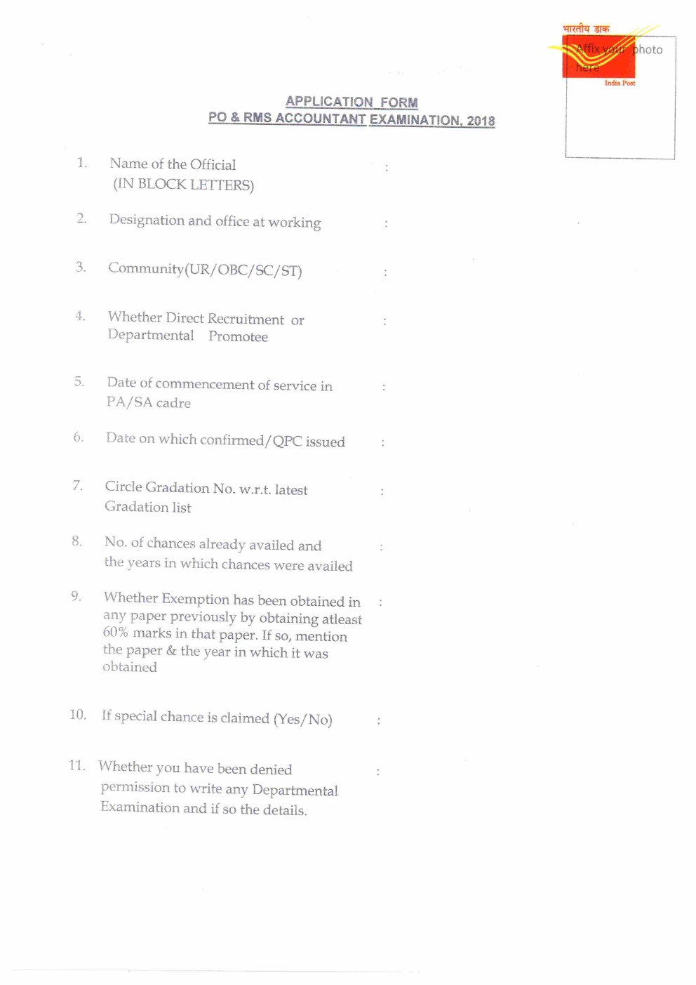 NFPE R3 APSO CHENNAI: Notification for PO & RMS Accountant Exam to be ...