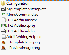 Prochain Science: SharpDevelop IDE 系列研究 (2) - 模組開發方法, 在 Visual Studio 進行開發，打造自己的範本