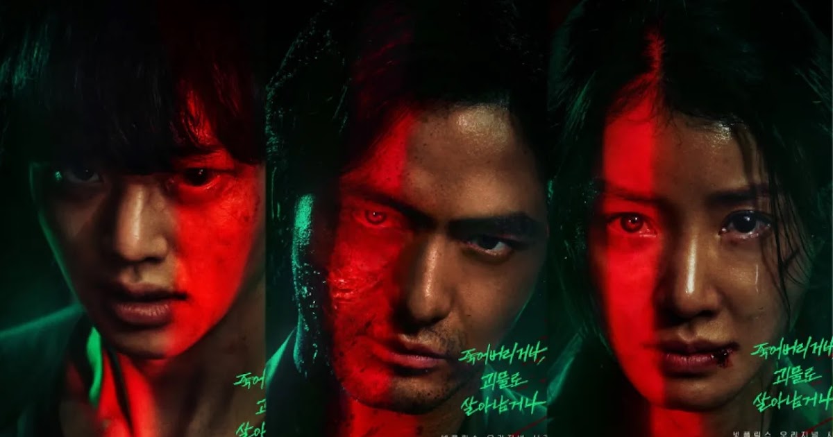 Home Sweet. Lee Eung-bok. Ficha técnica y reseñas críticas.