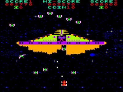 Axl Games: Retro de la semana: Phoenix ( 1981 )