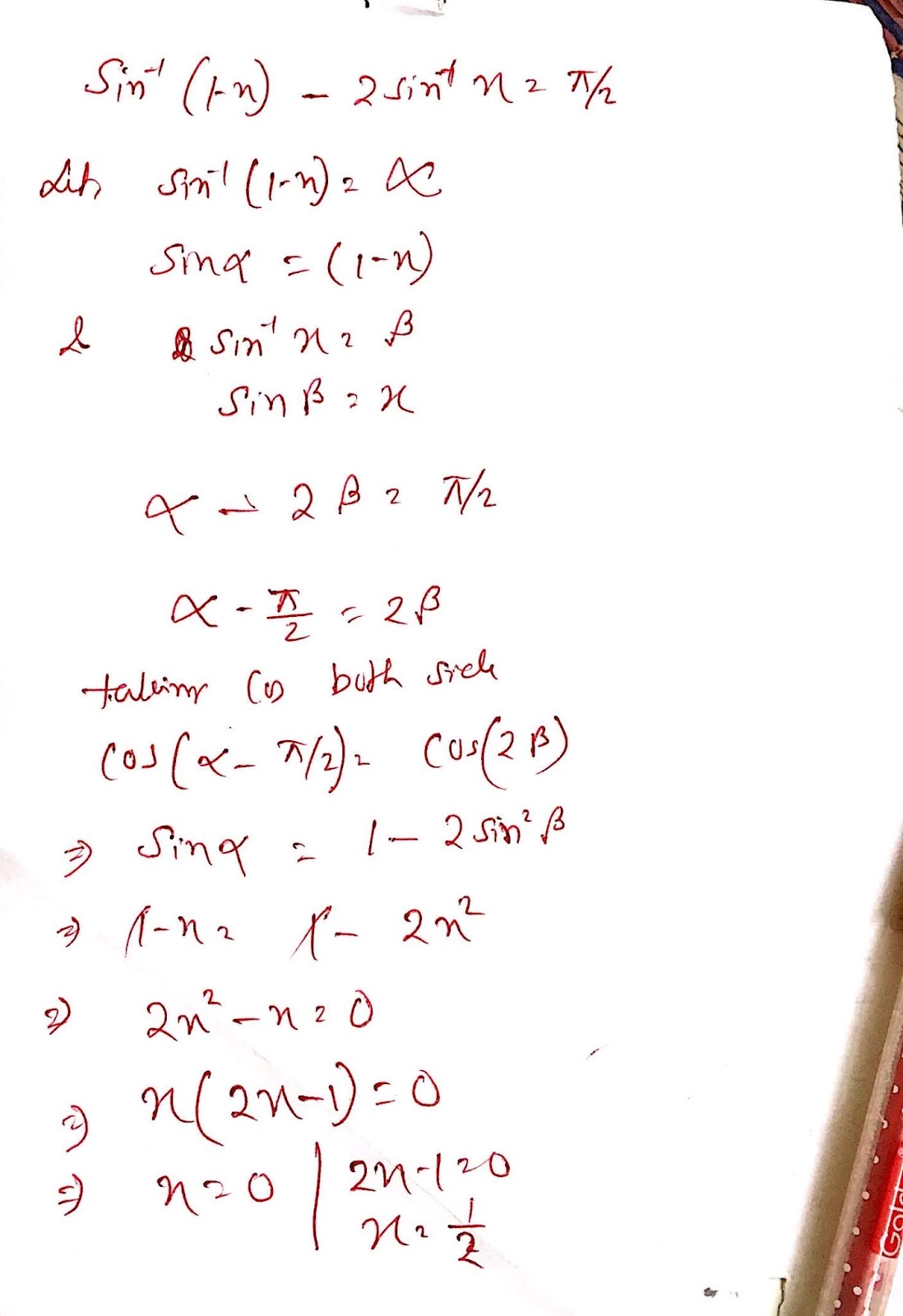 Update ANS Sin 1 1 x 2sin 1x Pi 2 Solve For X update-ans-sin-1-1-x-2sin-1x-pi-2-solve-for-x