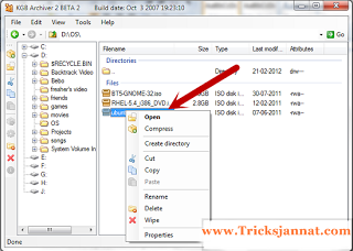 All Tricks || All Tips: How To Convert 1GB File In 1MB