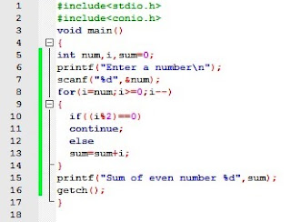 DECREMENT OPERATOR IN C | C Language