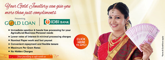 idbi bank LTD | online trancetion aler | IDBI mini statement
