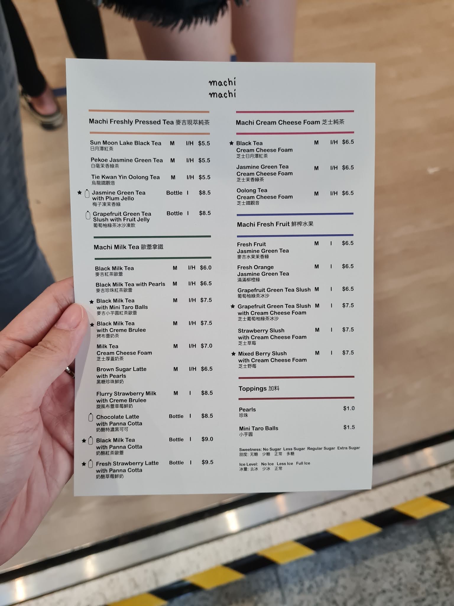 Espresso & Matcha: Machi Machi - Brisbane CBD