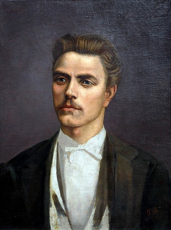 Vasil Levski / Васил Левски |Quotations / Цитати