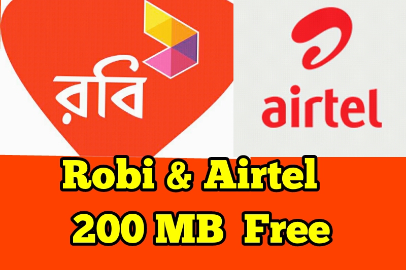 Robi sim & Airtel sim with 200 MB free all sim || Big update offer 2019 ...