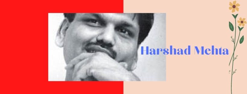 Harshad Mehta's: Unheard Interview by Himself