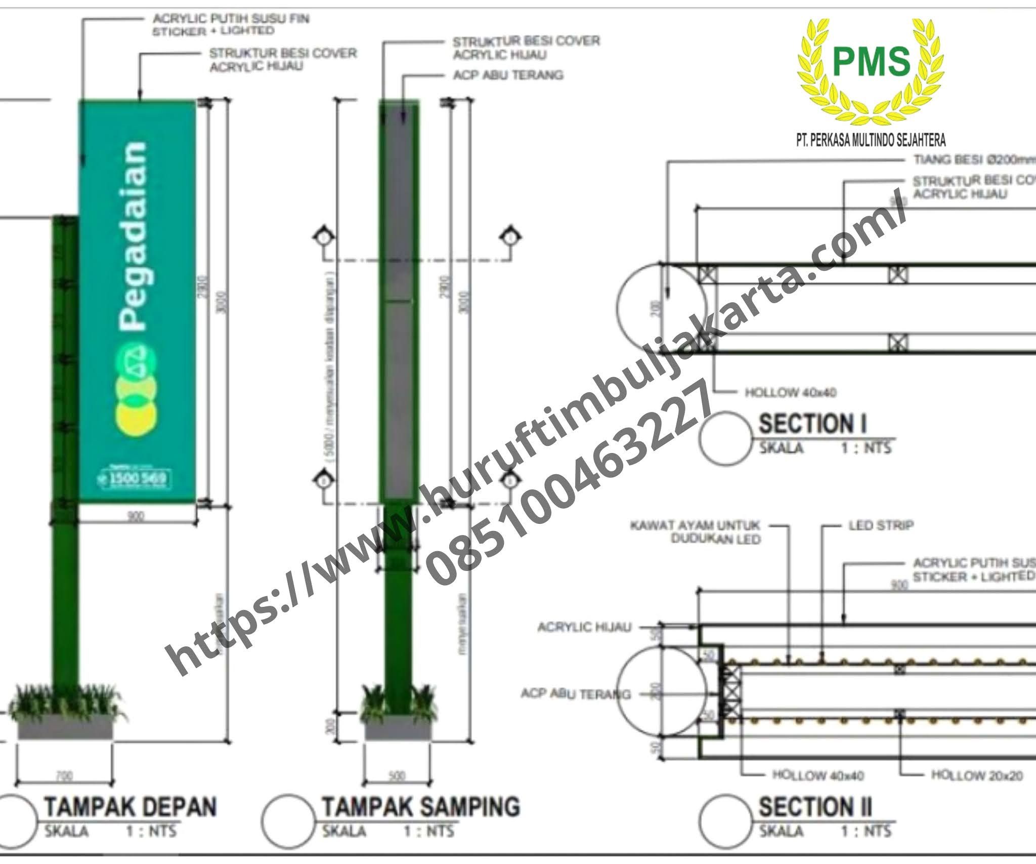 Jasa Pembuatan Totem/Pylon sign Pegadaian ,Neon Box pegadaian ...