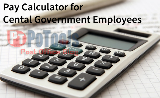 Future Salary Calculator For Central Government Employees Future Salary Calculator For Central Government Employees