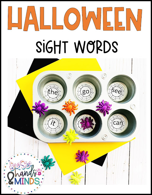 Halloween Sight Word Games | Busy Hands and Minds