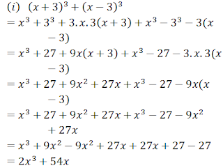 R.D. Sharma Solutions Class 9th: Ch 4 Algebraic Identities Exercise 4.3