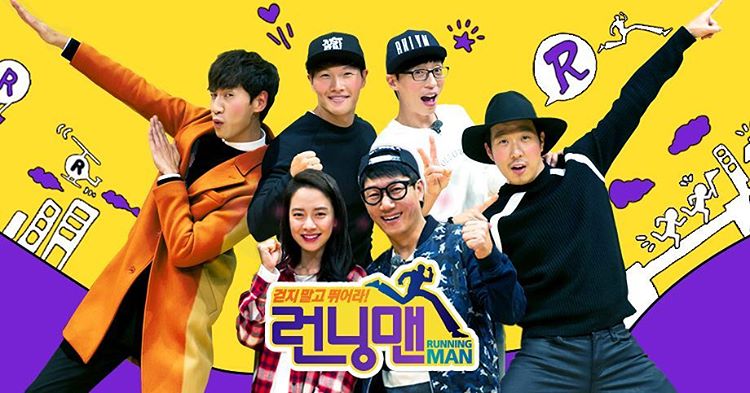 Ulasan Running Man Episode 336 - Pekan Member 4: Pertarungan Kekuatan Super