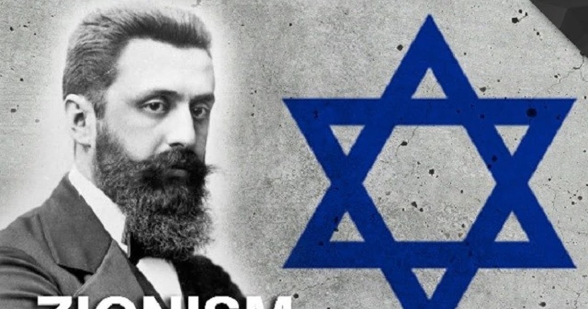 EL SIONISMO