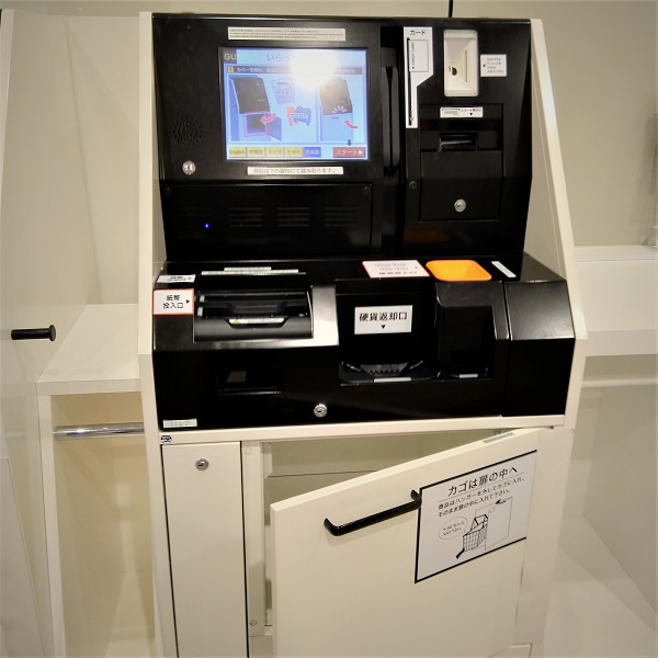 Bebas Pajak & Kasir Self-Service di GU Jepang | My Travel Stories