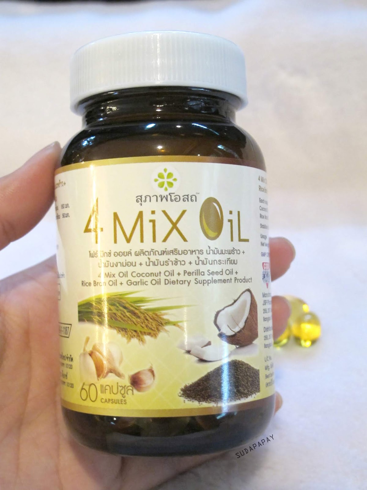 REVIEW : 4 Mixoil น้ำมันธรรมชาติสกัดเย็น 4 ชนิด สำหรับผู้ที่หลับยาก ...