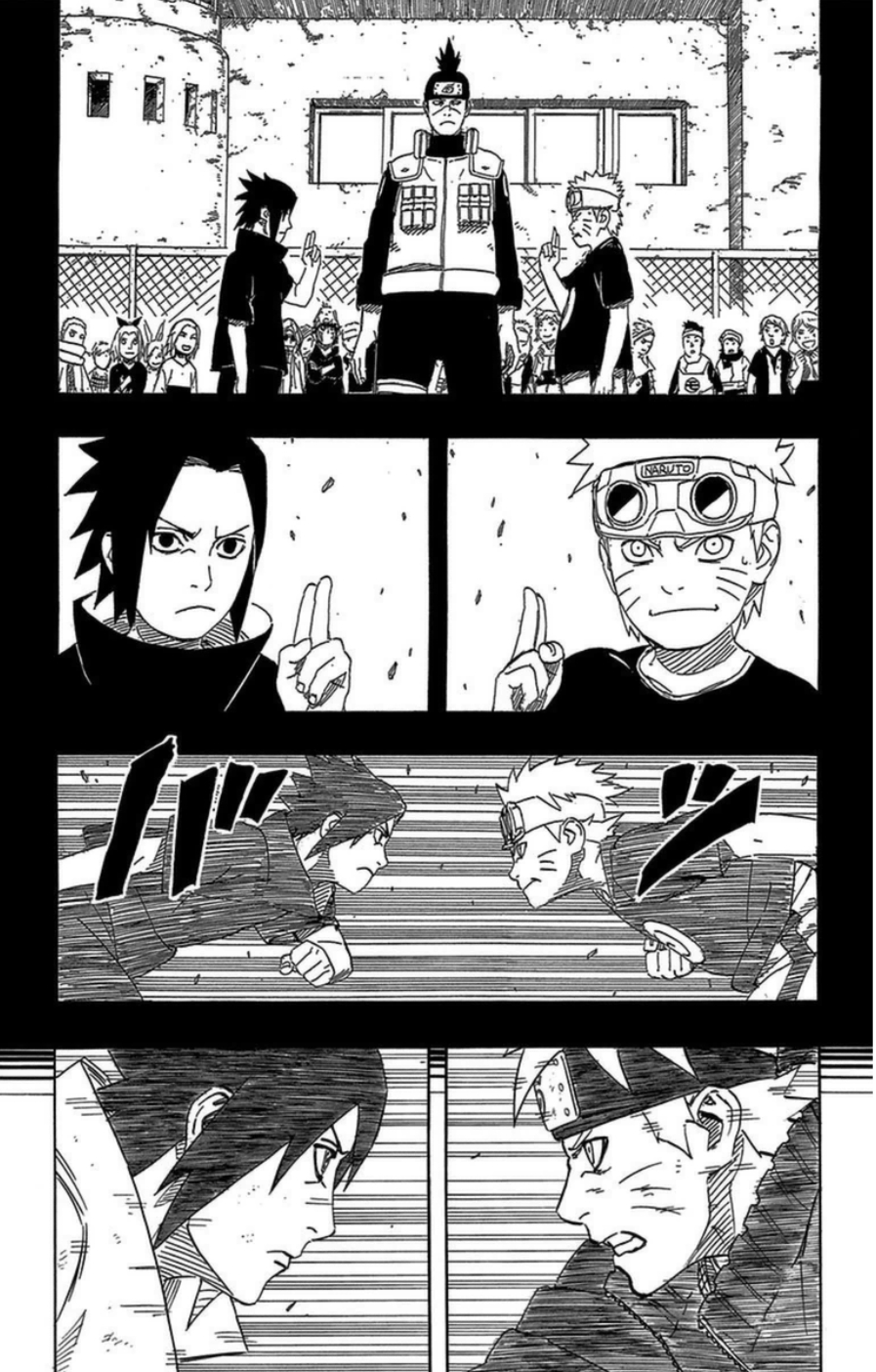 [RAW] NARUTO MANGA: [RAW] Naruto Vol 72