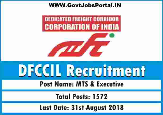 DFCCIL Recruitment for 1500+ Executive Posts 2018 - Ministry of ...