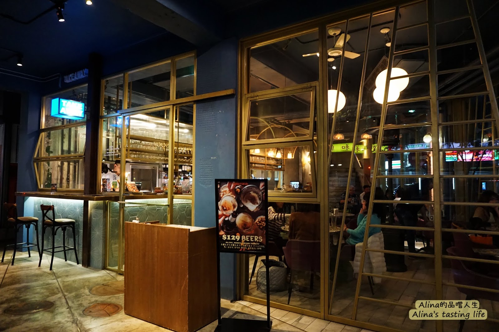 【東門站】Toasteria Cafe 吐司利亞，永康街旁大受外國人好評的氣氛餐廳！(寵物友善餐廳.價位.菜單)