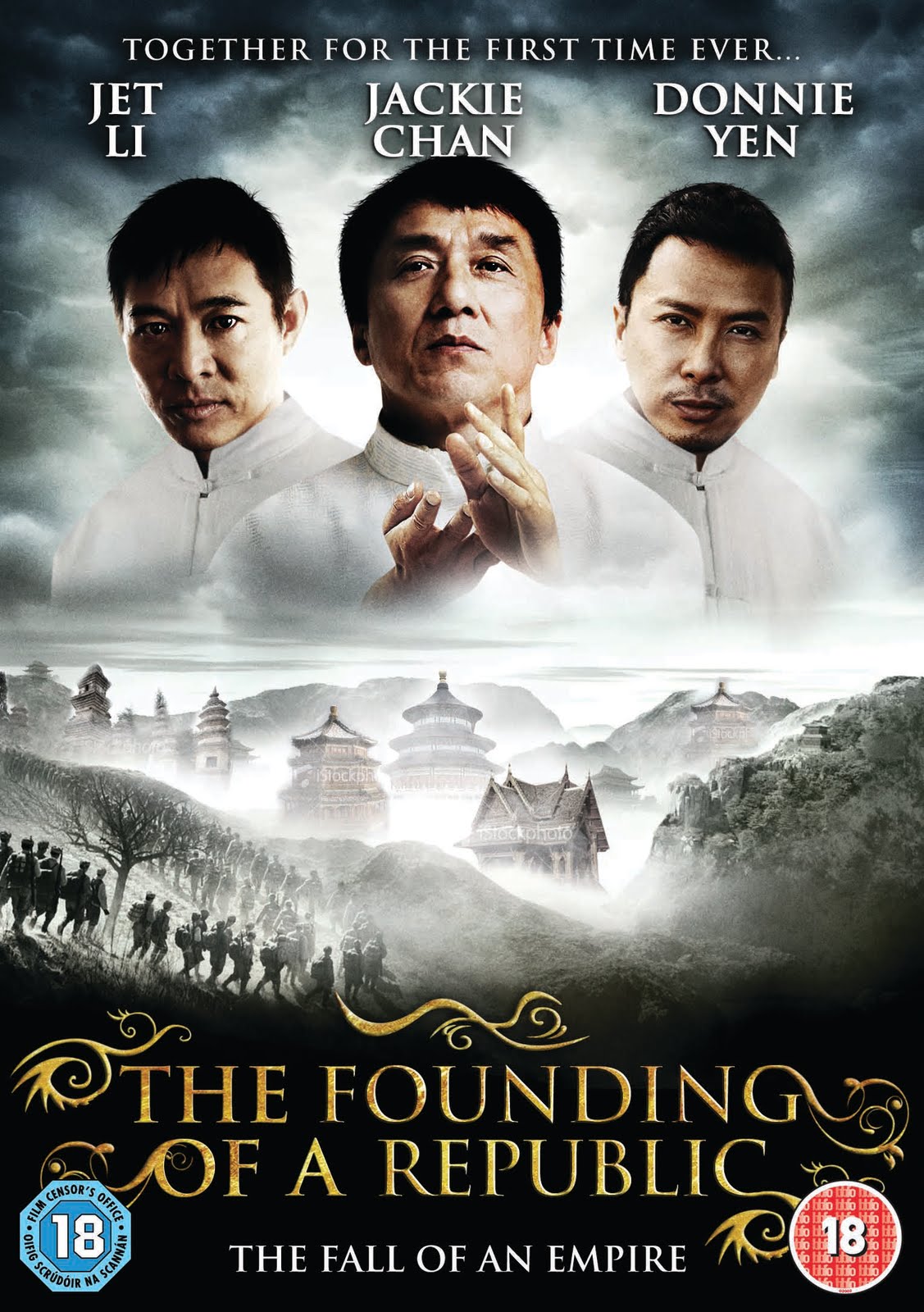 The Founding Of A Republic 2009 the-founding-of-a-republic-2009