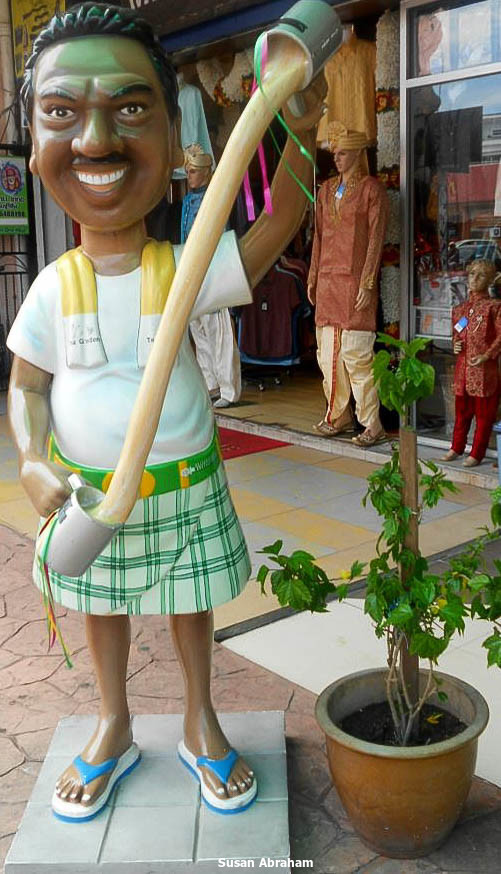 The Bride by Austin Bukenya | Of Wells, Walls and Veils