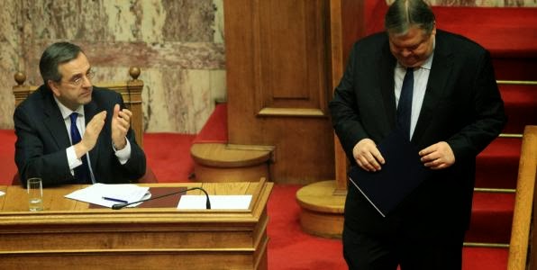 Τυρί για την Ελλάδα υπάρχει μόνο στη φάκα | 1Greek Blog.