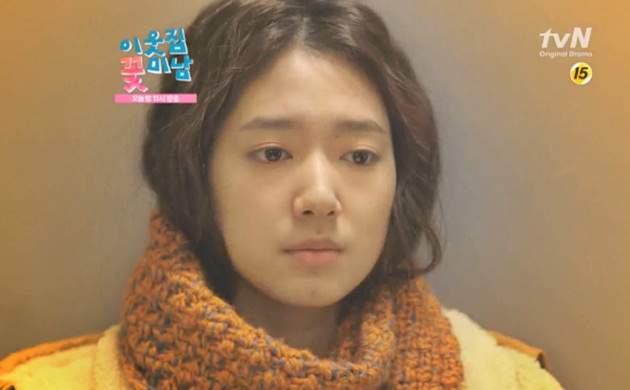 [KDrama] Flower Boy Next Door Episode 6 Text and Video Preview ...