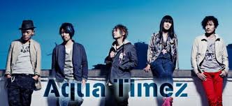 ♥ Nuazy Kuchiki Blogz ♥: Aqua Timez (アクア タイムズ)