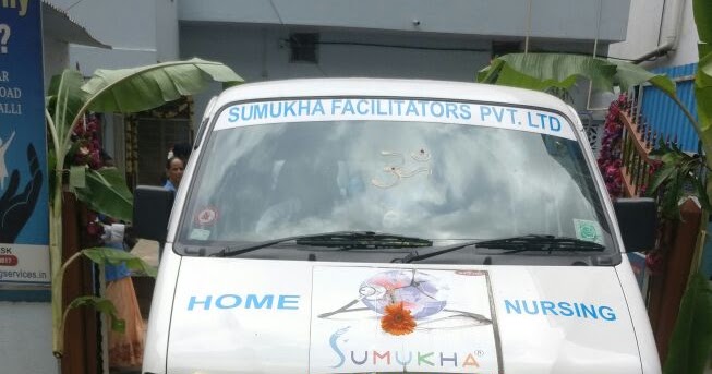 Here are some of the facilities and amenities Sumukha provides: