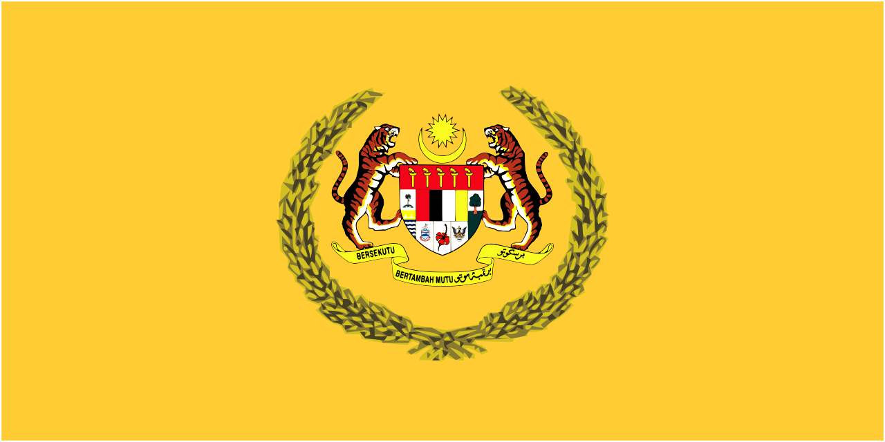 Bendera-Bendera Dan Jata-Jata Diraja Melayu