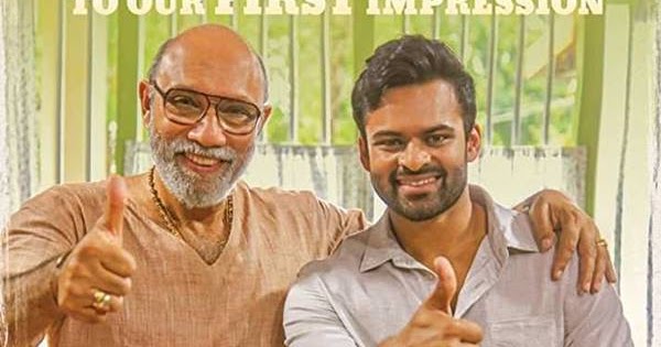 Prati Roju Pandage: Box Office, Budget, Hit or Flop, Predictions ...