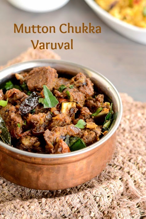 suanda: Mutton Sukka Recipe | Mutton Chukka Varuval | Spicy Mutton ...