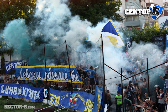 hinchadas del mundo: Bulgaria.