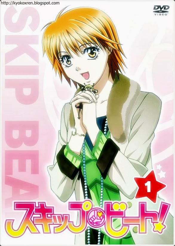 Skip Beat!: Kyoko x Ren: Anime