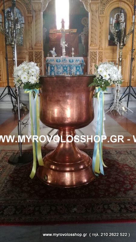 ΒΑΠΤΙΣΗ ΑΓΙΑ ΓΛΥΚΕΡΙΑ ΠΕΤΡΟΥΠΟΛΗ 6, ΘΕΜΑ ΑΕΡΟΣΤΑΤΟ,ΤΑΞΙΔΙΑ, VOYAGE,ΣΙΕΛ ...