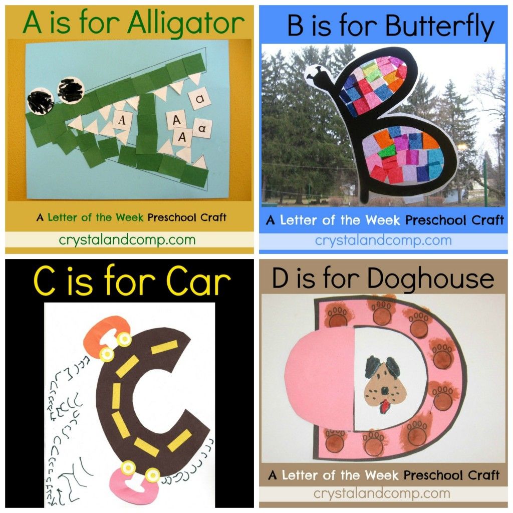 Educación Infantil Colegio Público San Jorge : PHONICS, ALPHABET ...