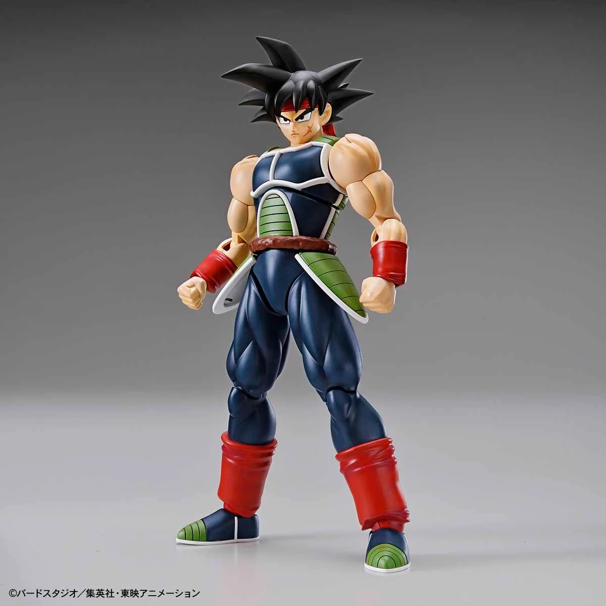 Dragon Ball Z - Bardock Figure-rise Standard (Bandai)