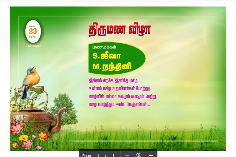 Tamil Wedding Psd 4 Downlaod