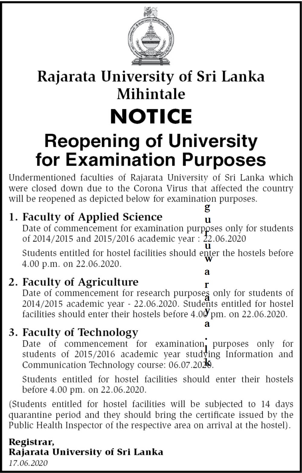 Special Notice : Reopening of Universities (Rajarata University) - Teacher