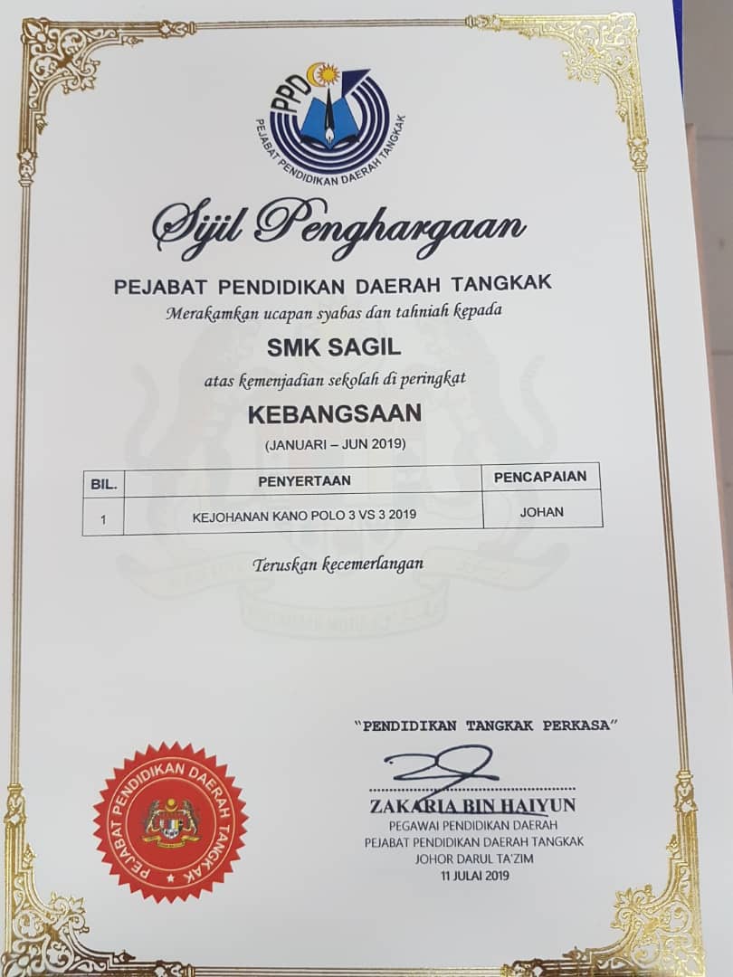 SMK SAGIL TANGKAK, JOHOR: Majlis Anugerah Pendidikan PPD Tangkak