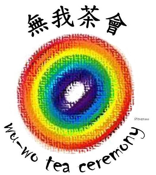 "How to do tips" for Wu-Wo Tea Ceremony