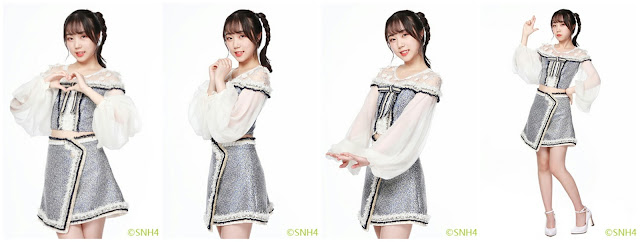 Foto Anggota Baru SNH48 Generasi Dua Belas Bocor!