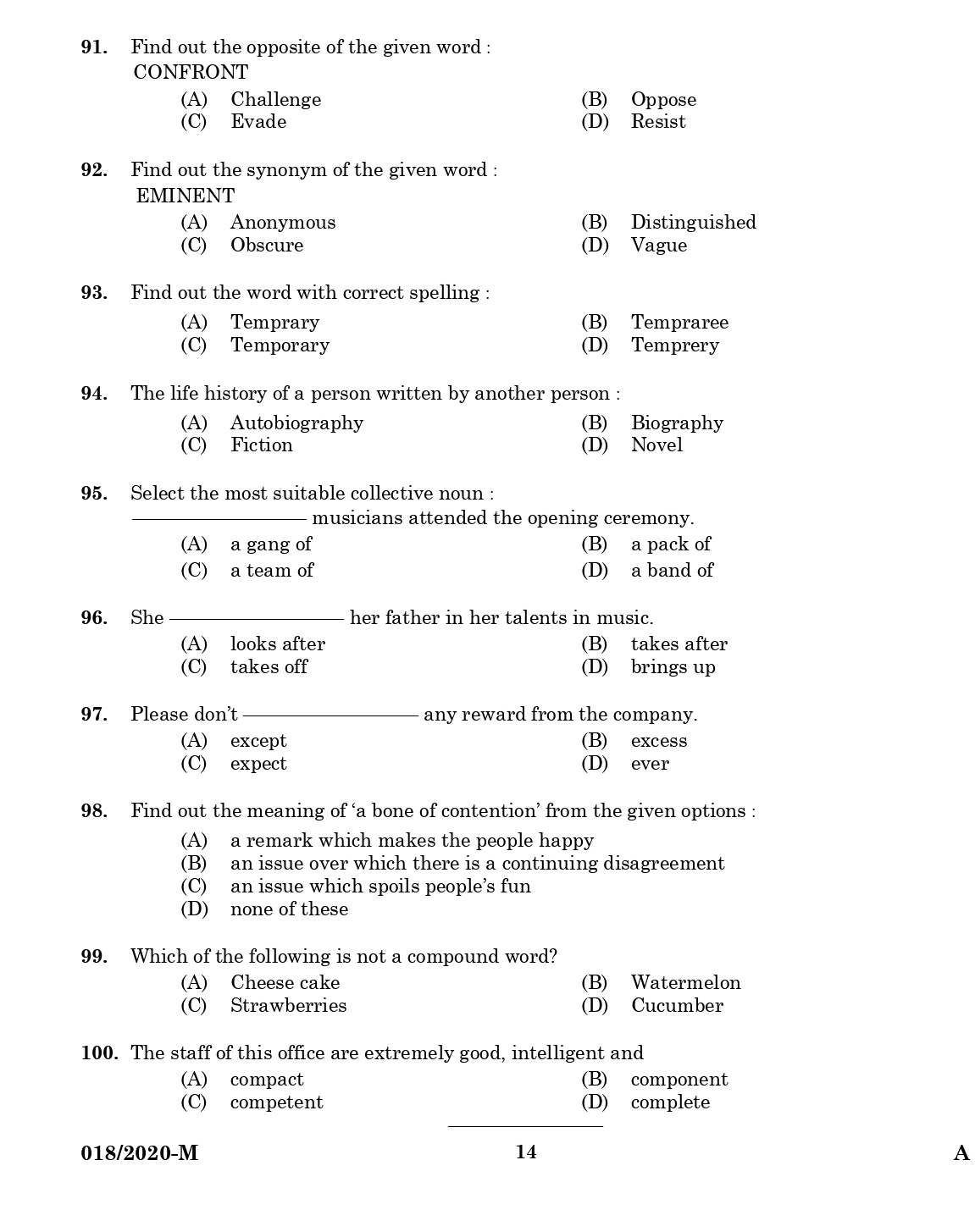 Police Constable IRB Question Paper with Answer Key 18/2020 - Kerala ...