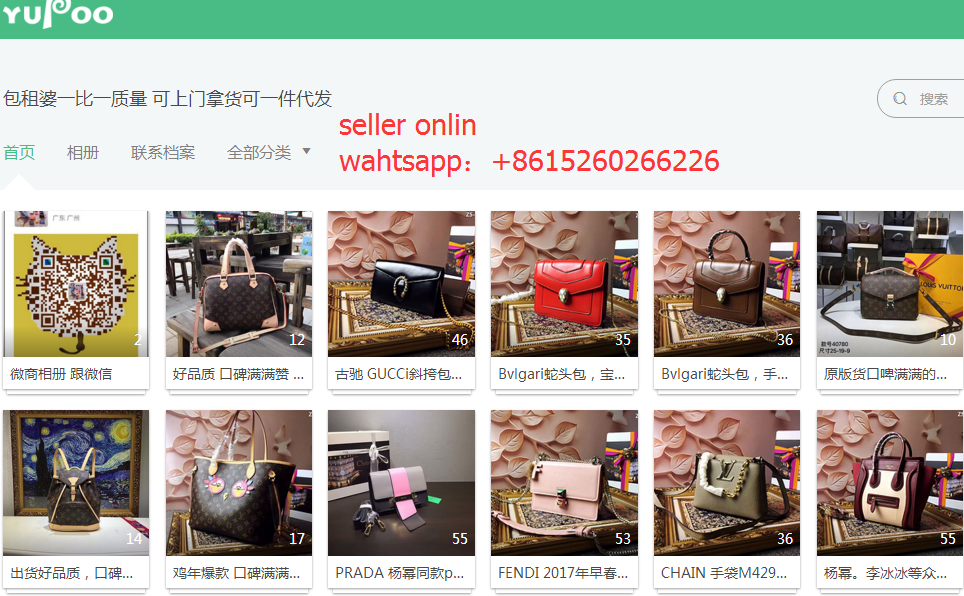 http://x.yupoo.com/photos/0594bags/albums wahtsapp：+8615260266226